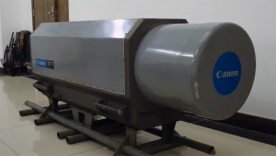 Canon 5200mm f/14 Tele Lens ile Tanışın · Mürekkep.Org